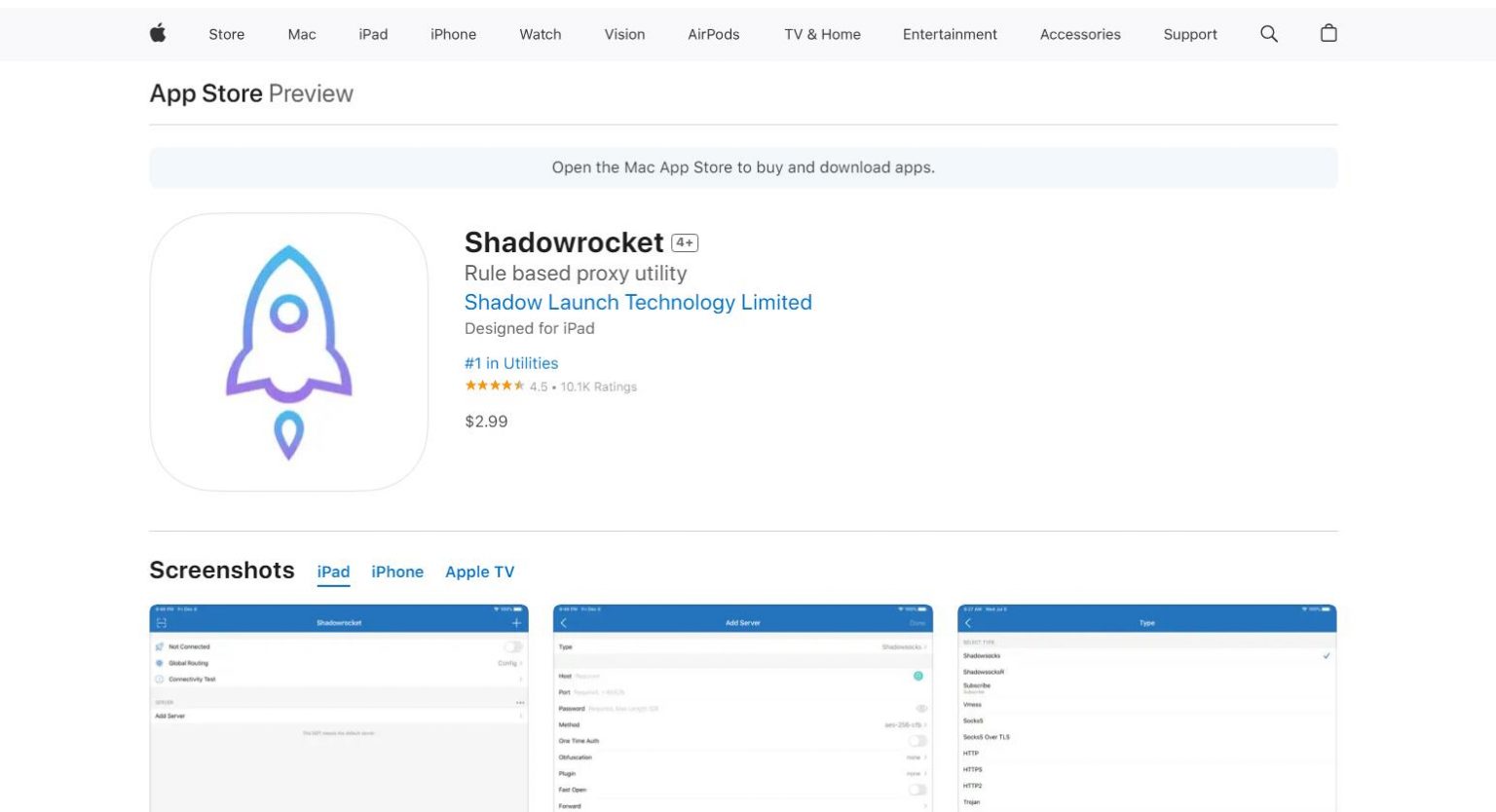 2025最新Shadowrocket小火箭使用教程配置从入门到精通 – 恒少博客