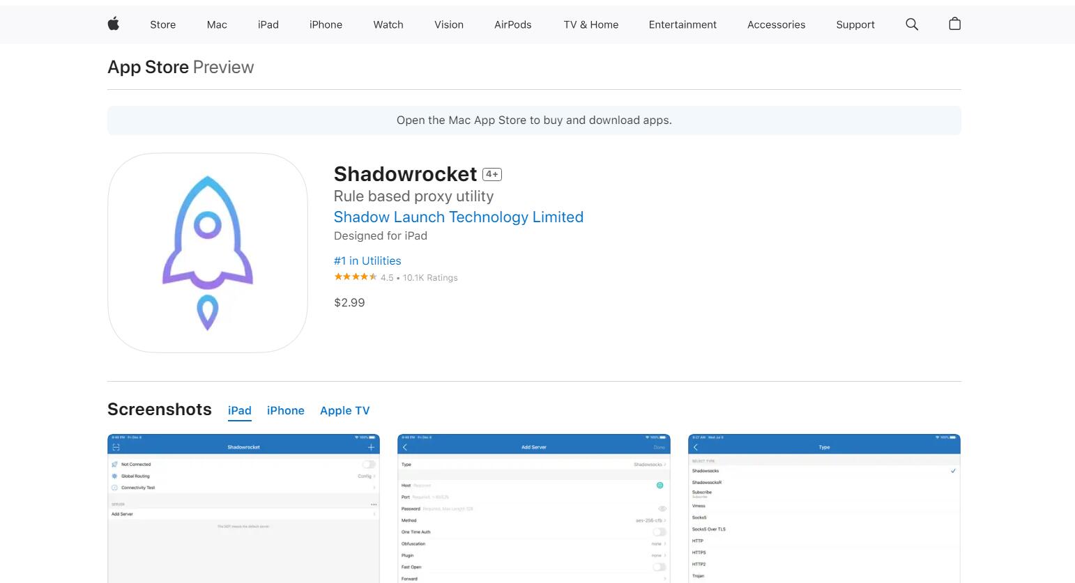 2025最新Shadowrocket小火箭使用教程配置从入门到精通 – 恒少博客